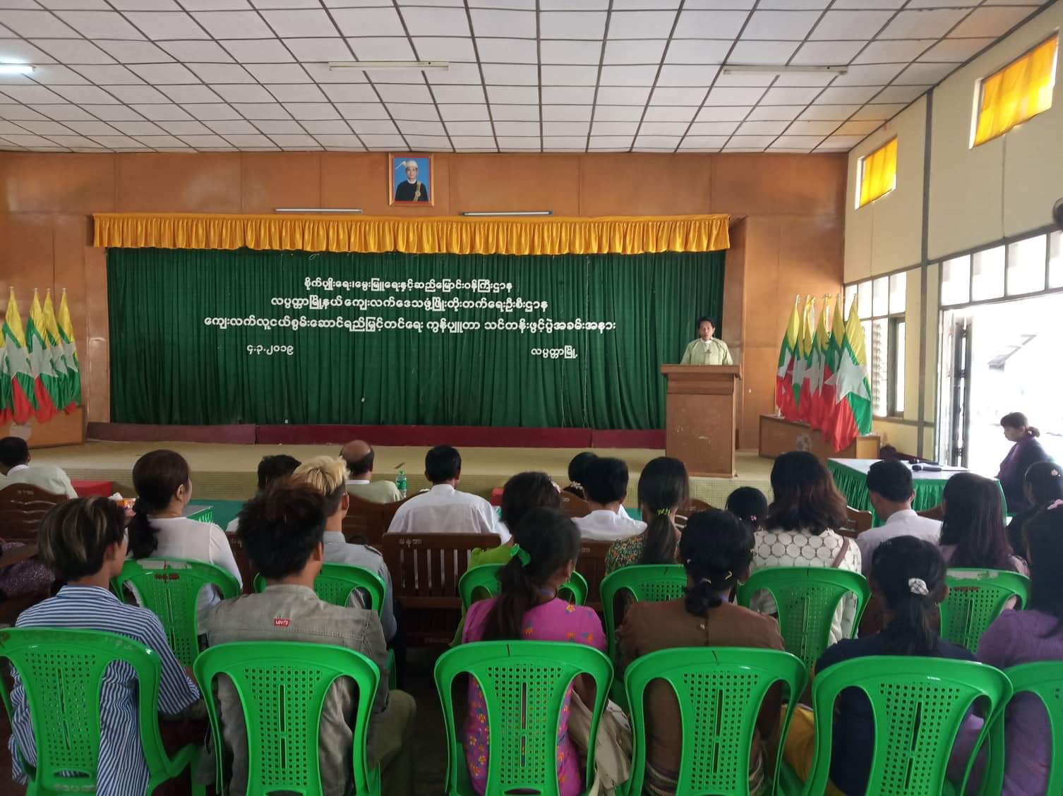 Computer training course for youth opened in Labutta, Ayeyawady Region | Myanmar Digital News